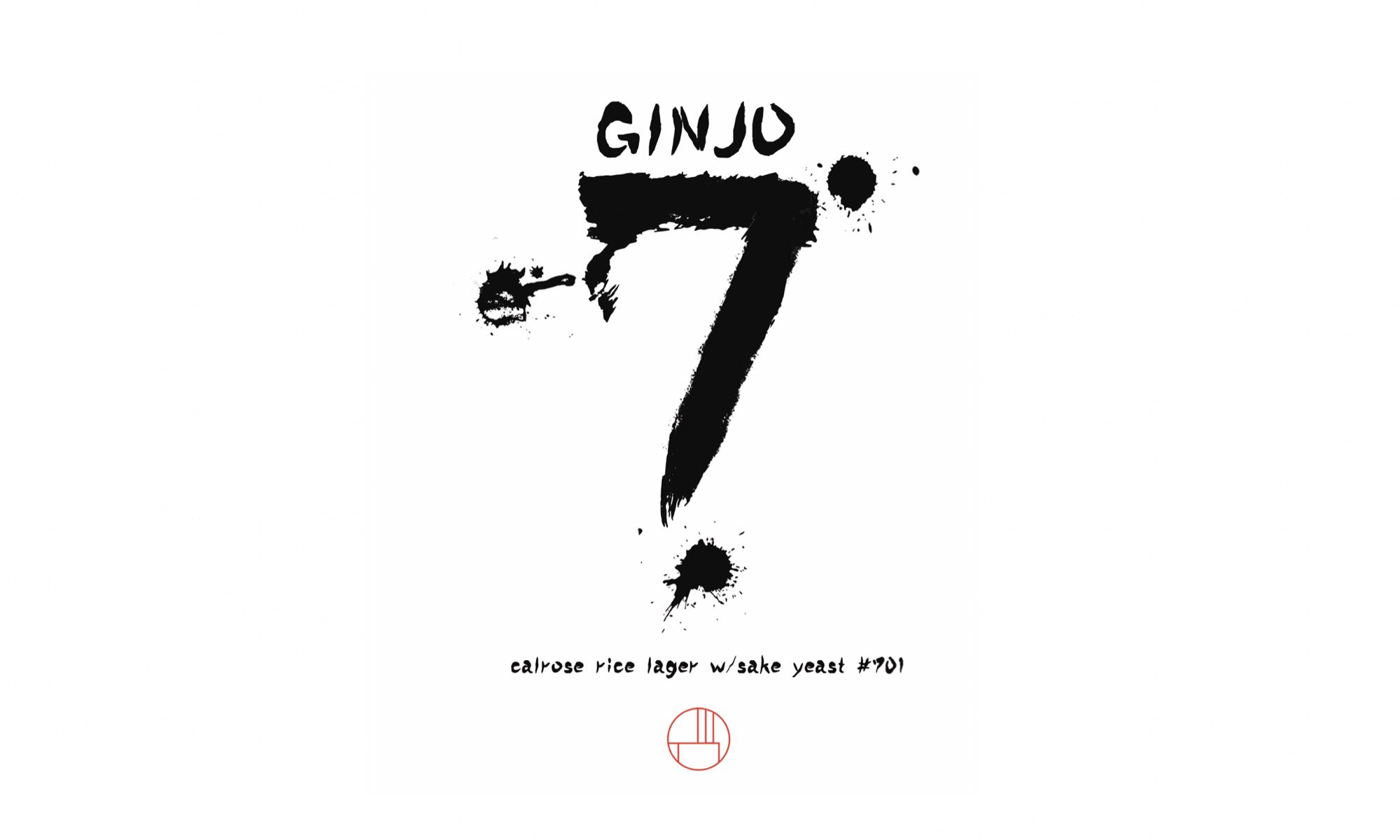 Ginjo7 is officially released!